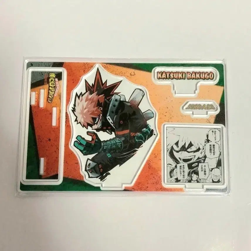 [BUNJANG] My Hero Academia Bakugo Katsuki 2020 Birthday Party Event Ac ...