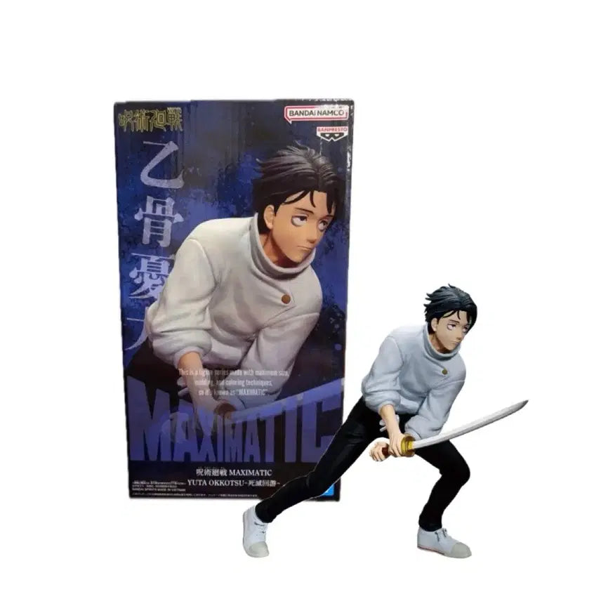 [BUNJANG] Jujutsu Kaisen Yuta Okkotsu MAXIMATIC Figure / 미개봉) MAXIMATI ...