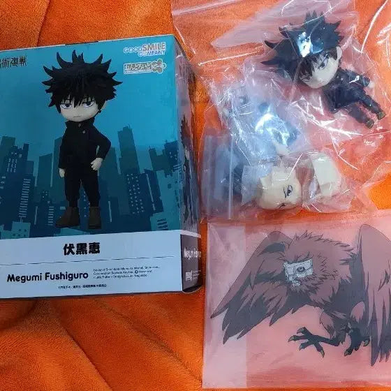 [BUNJANG] Jujutsu Kaisen Megumi Fushiguro Nendoroid Doll Nendoroid / 주 ...