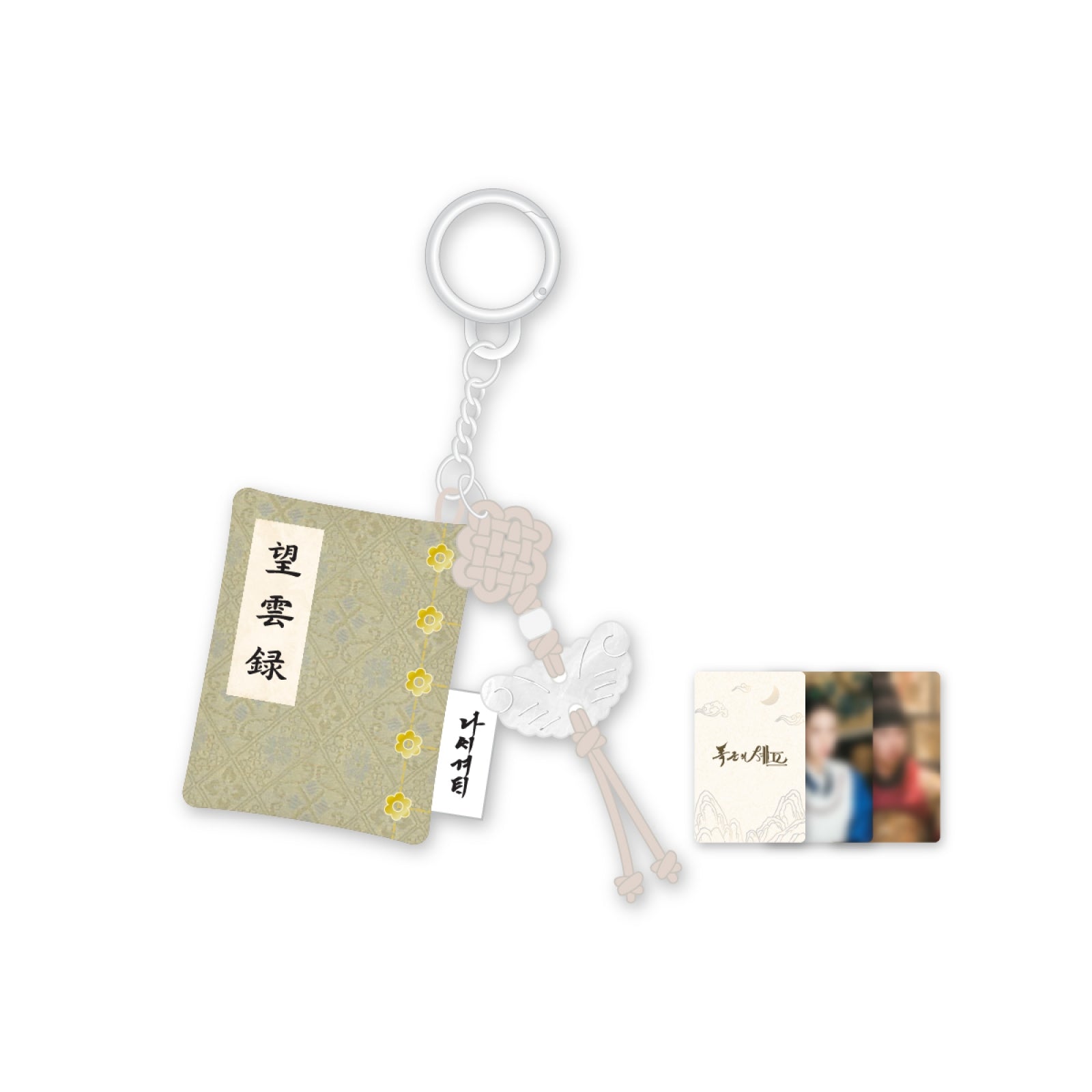 **[Pre-Order] Bon Appétit, Your Majesty- POP-UP STORE MD (Mangunrok KE ...