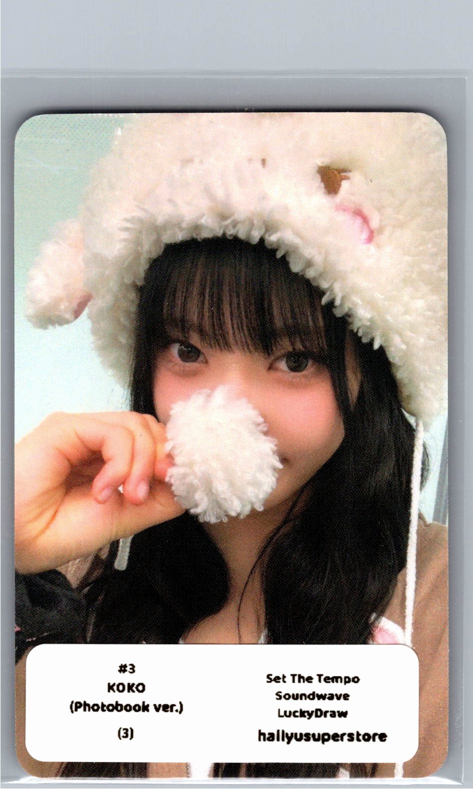 IZNA "SET THE TEMPO" - Soundwave Lucky Draw Event Photocard (Photobook ...