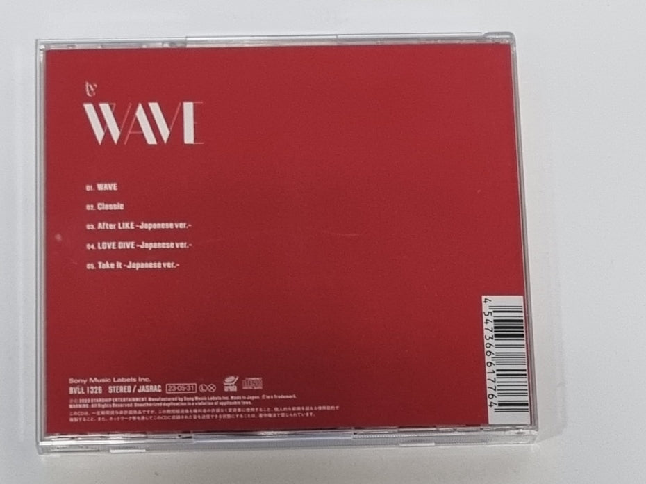 GAEUL (Of IVE) ‘WAVE’ Japanese 1st Ep Hand Autographed(Signed) Album ...