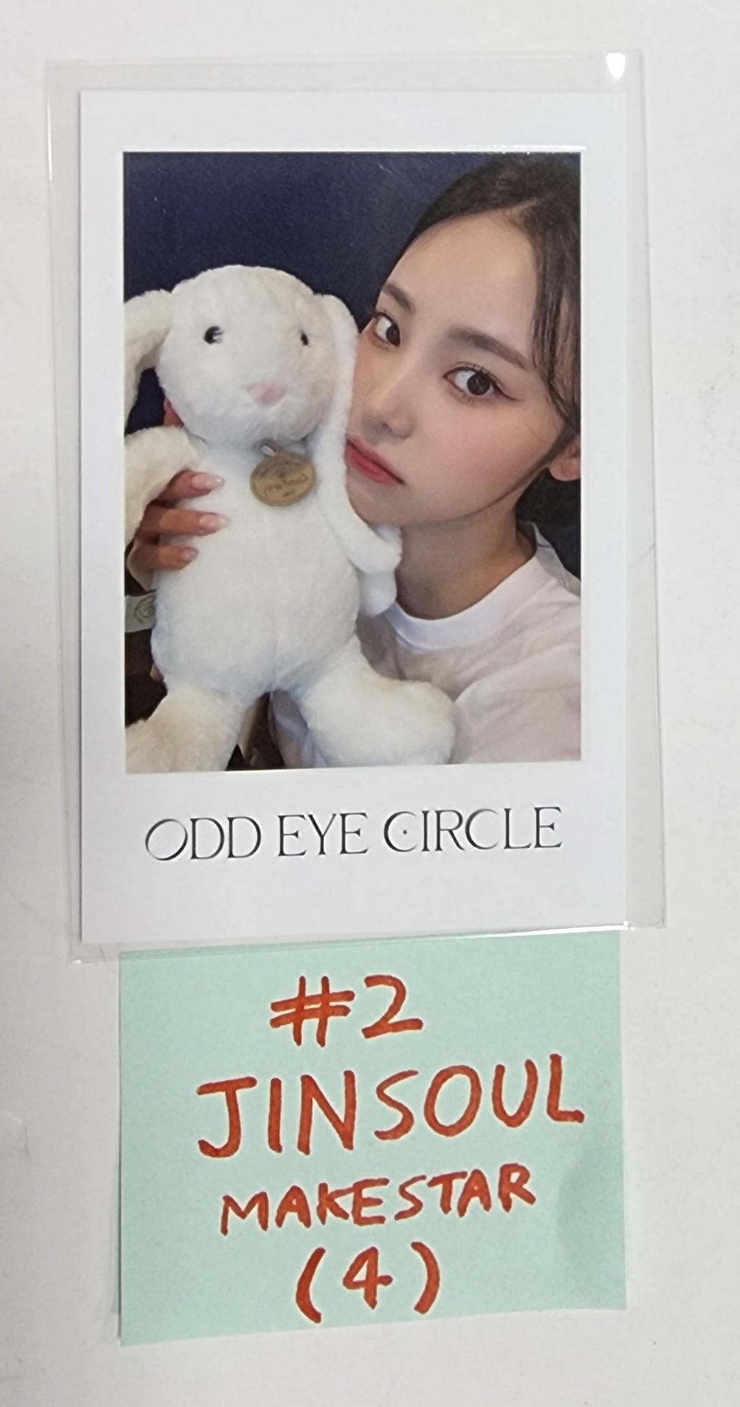 Odd Eye Circle Version Up Makestar Pre Order Benefit Photocard