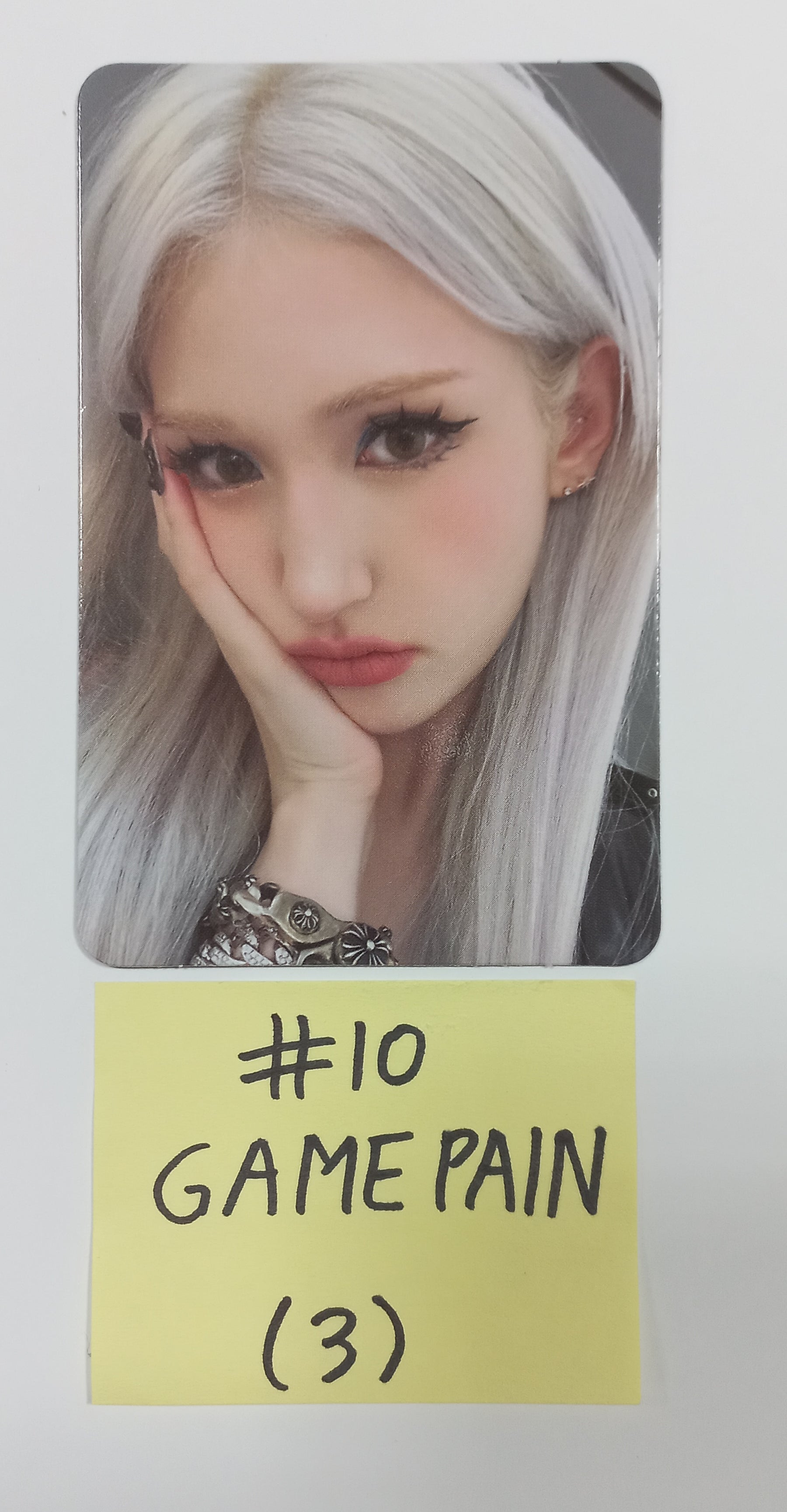 JEON SOMI "GAME PLAN" - Official Photocard [23.08.22] - – HALLYUSUPERSTORE