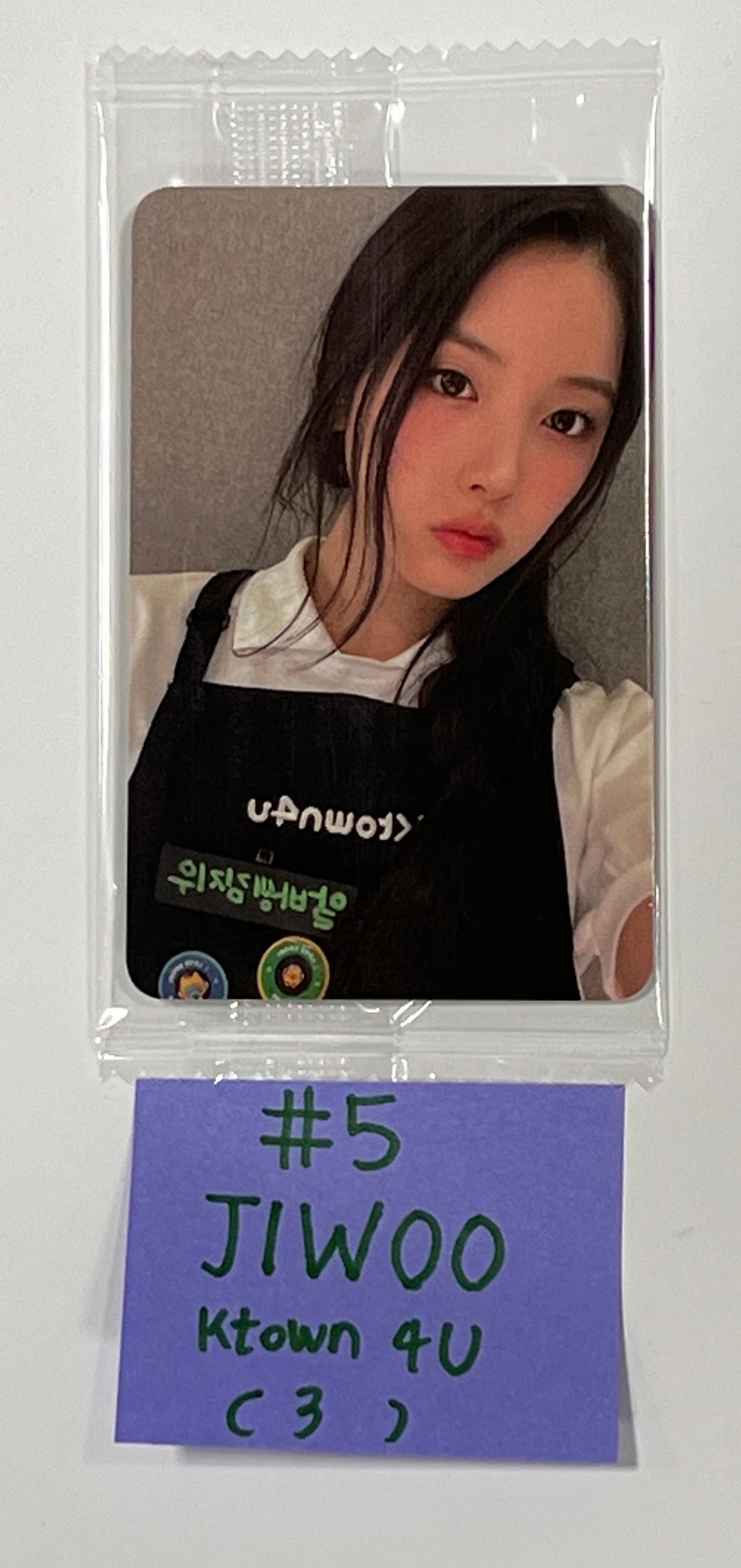 NMIXX "A Midsummer NMIXX’s Dream" - Ktown4U Fansign Event Photocard – HALLYUSUPERSTORE