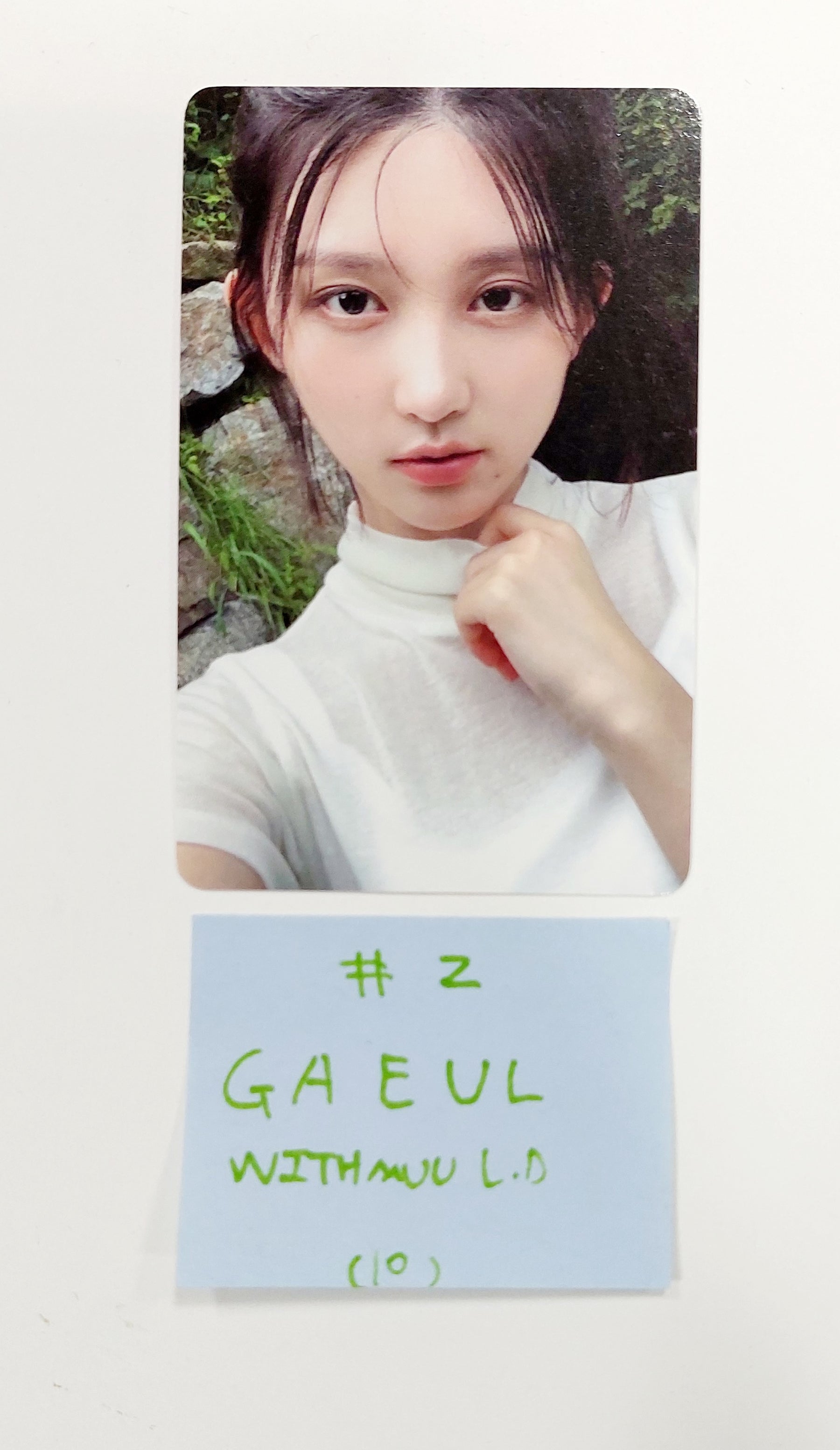 IVE - 1st EP "I'VE MINE" [Withmuu, Soundwave] Lucky Draw Event ...