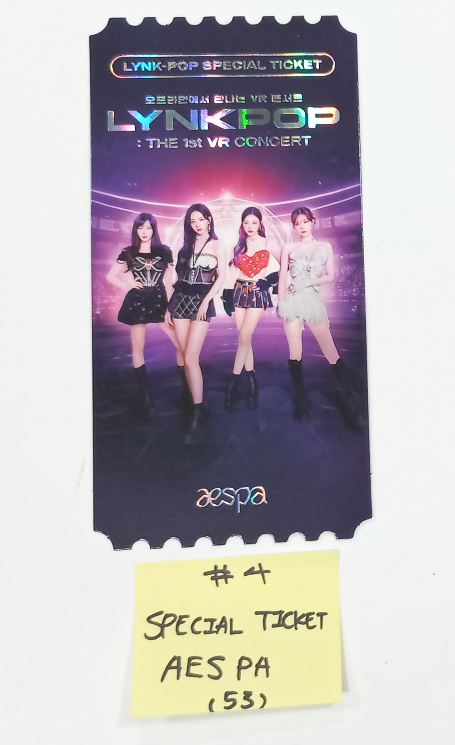 Aespa "LYNKPOP : THE 1st VR CONCERT" - Ticket Event Photocard [Special ...