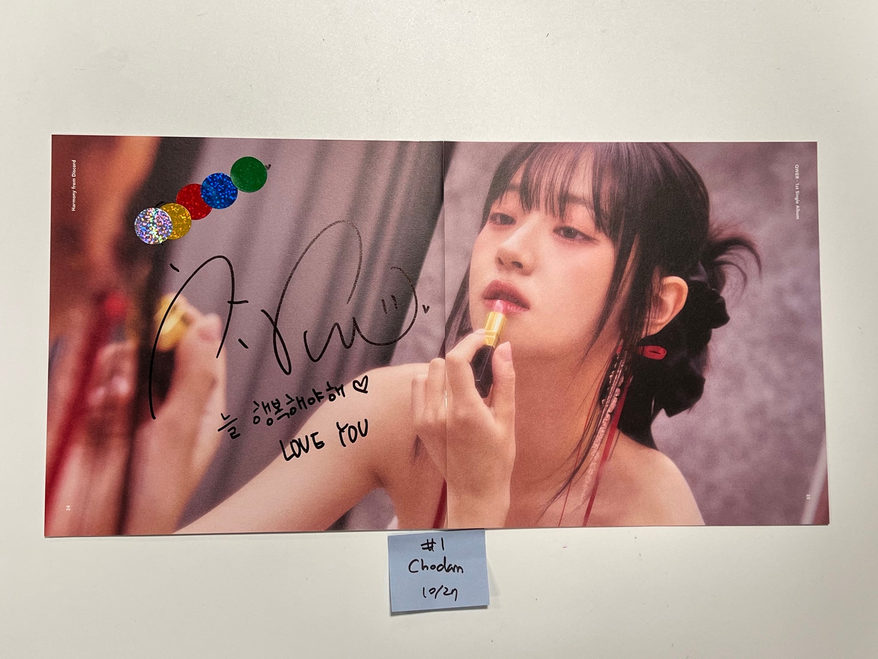 QWER "Harmony from Discord" - A Cut Page From Fansign Event Album ...