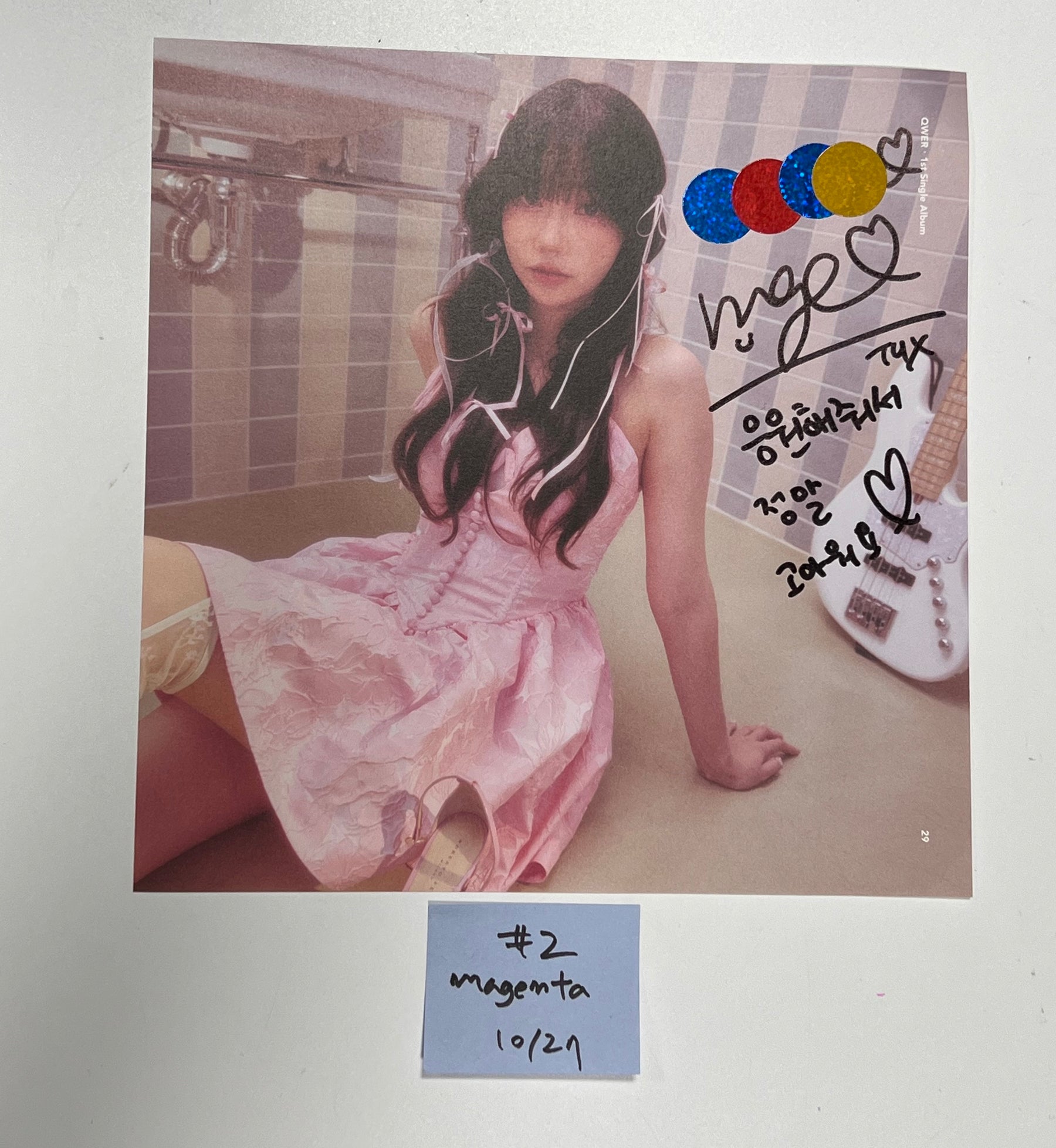 QWER "Harmony from Discord" - A Cut Page From Fansign Event Album ...