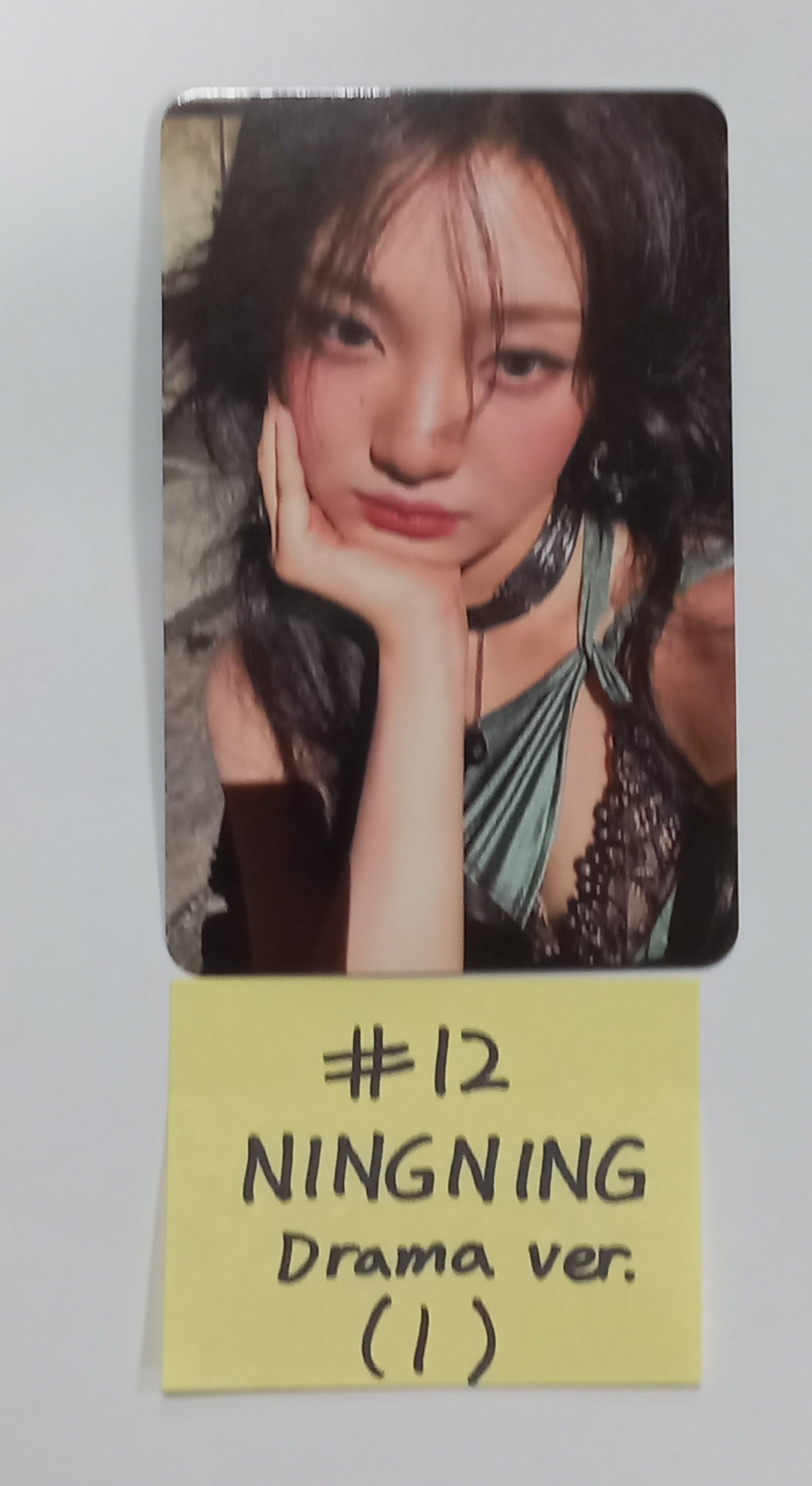 Aespa "Drama" 4th Mini Album - Official Photocard [23.11.14 ...