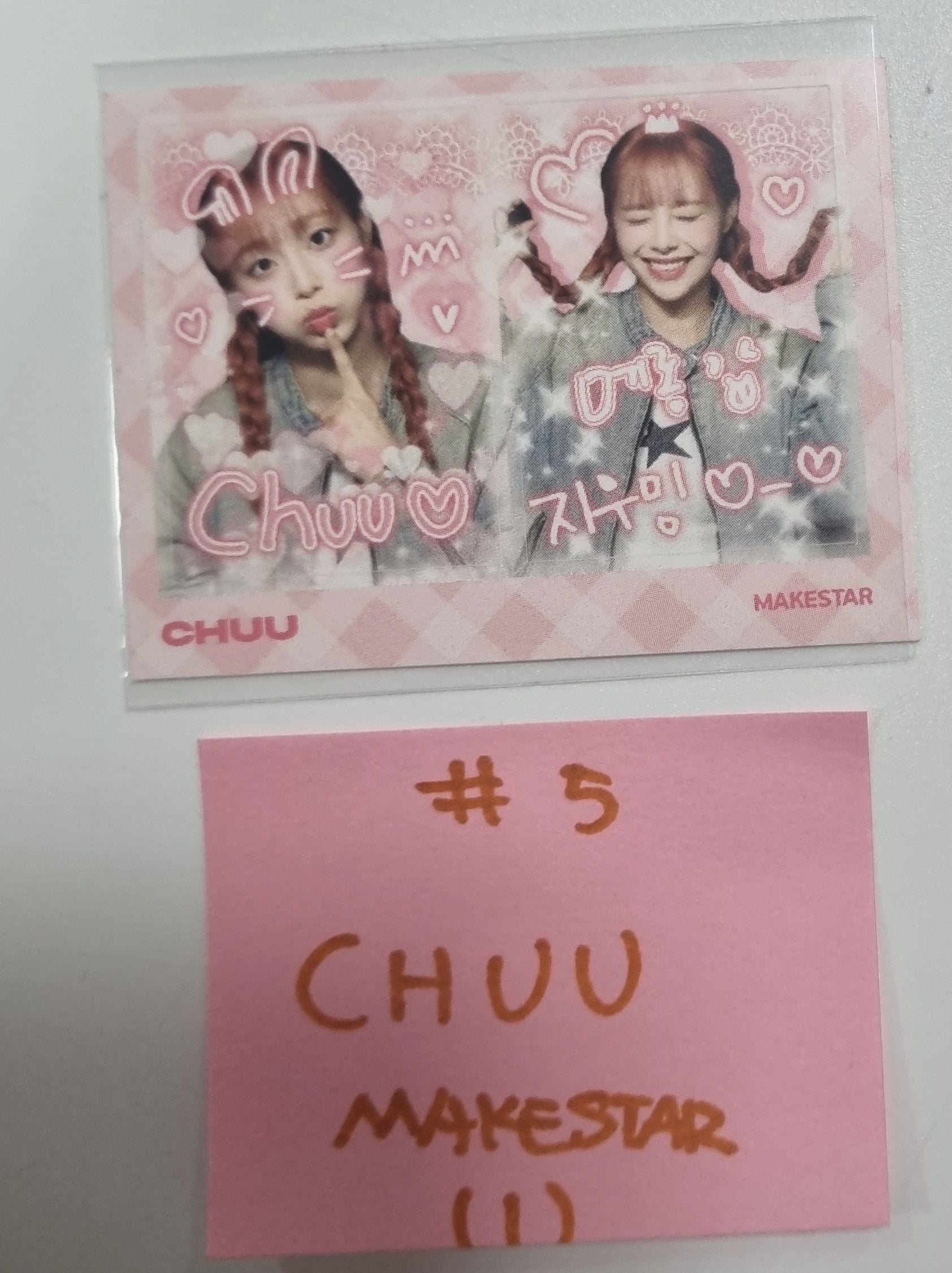 CHUU "Howl" - Makestar Fansign Event Photocard, 2 Cut Photo Round 5 [2 ...