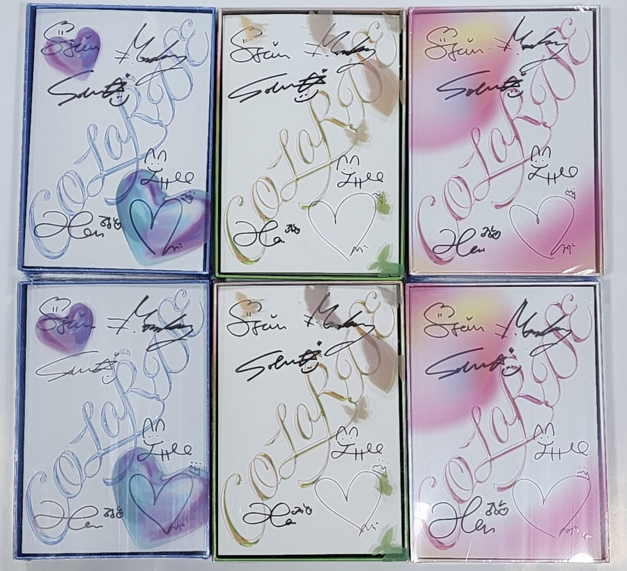 Signed Album – HALLYUSUPERSTORE