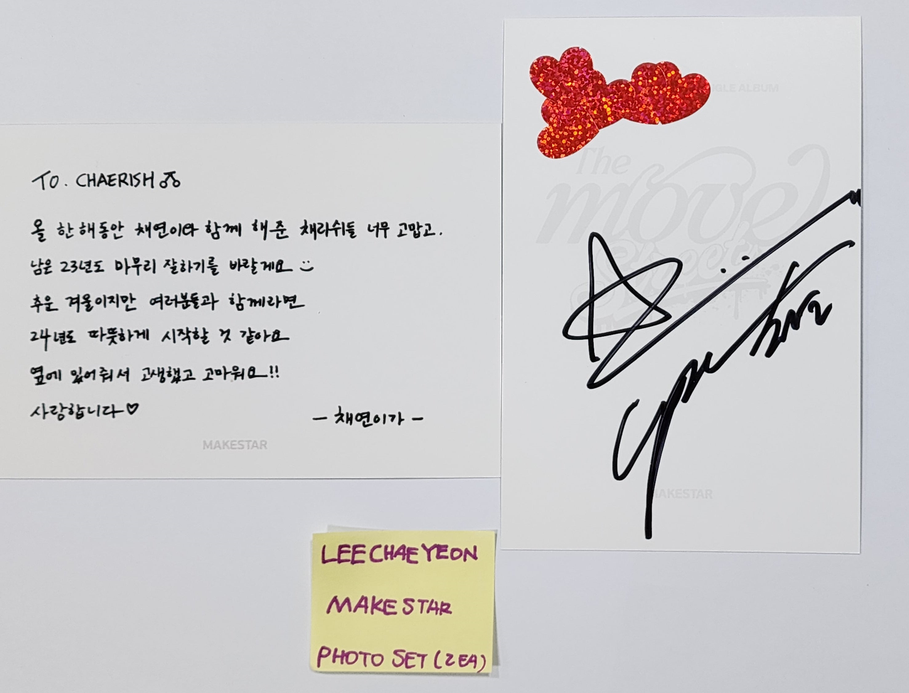 Lee Chae Yeon "The Move Street" - Hand Autographed(Signed) Photo ...
