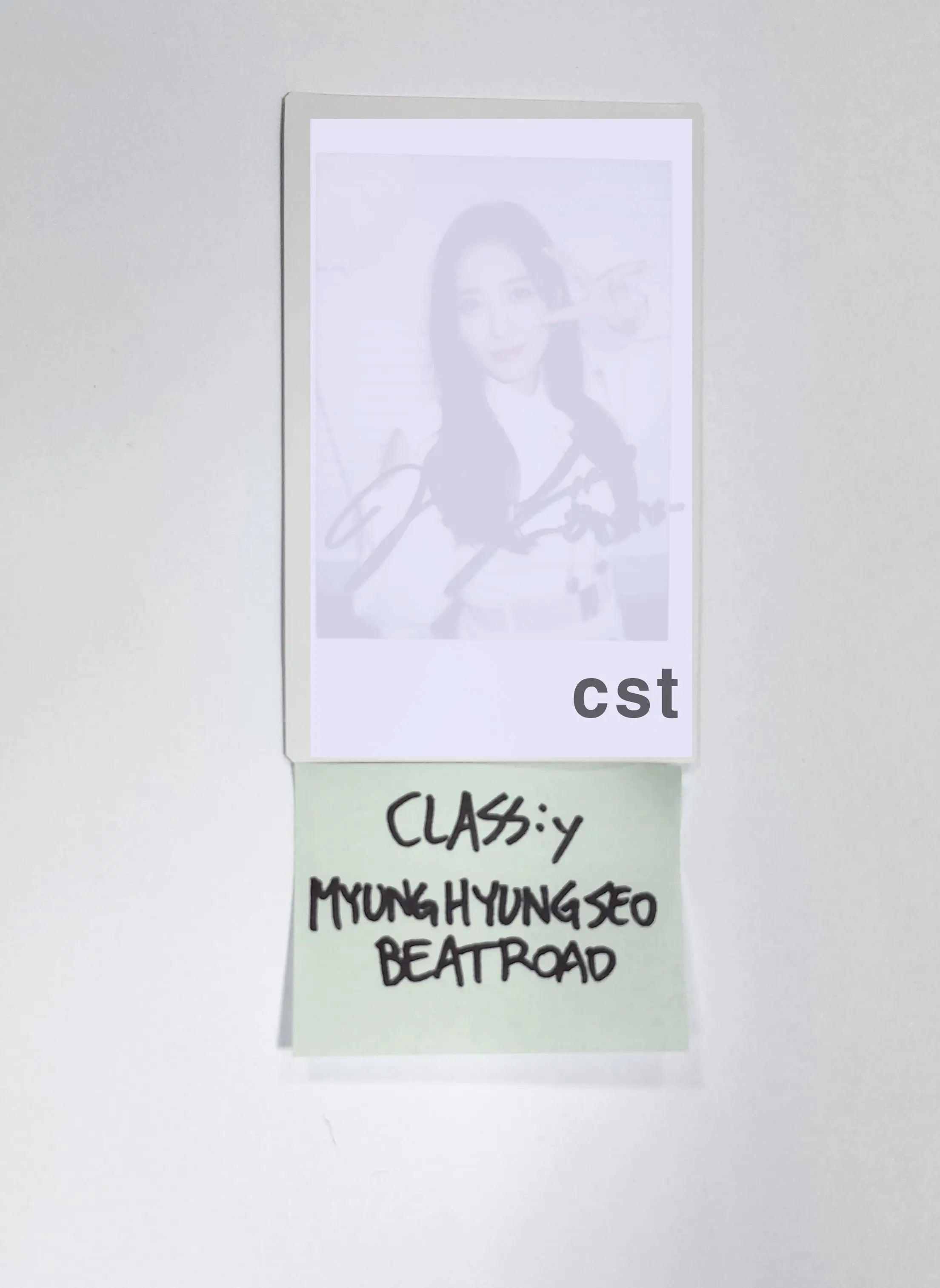 MYUNG HYUNG SEO (Of CLASS:y) "CLASS IS OVER" - Hand – HALLYUSUPERSTORE