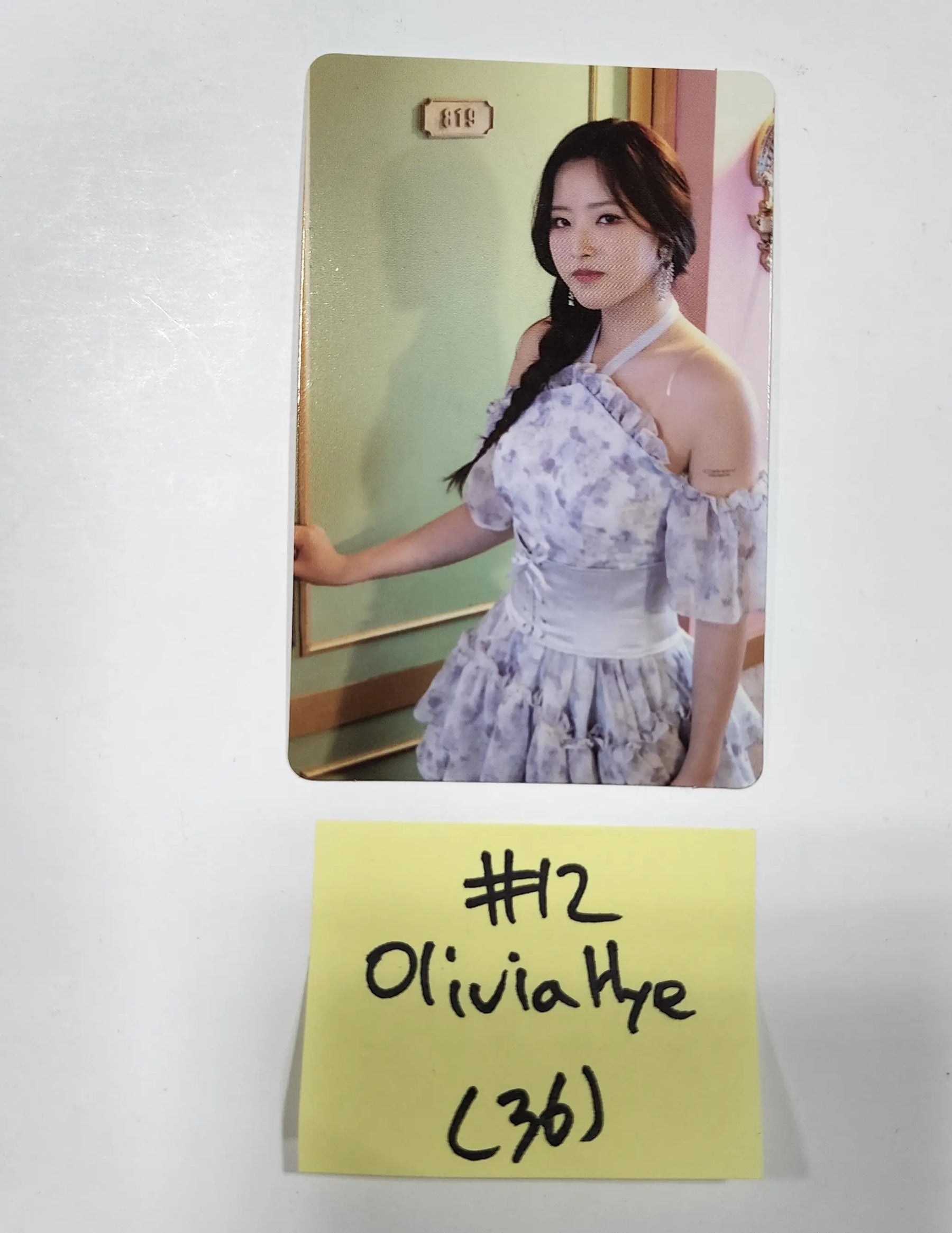 LOONA "Flip That" Summer Special Mini Album - Official AR Photocard – HALLYUSUPERSTORE