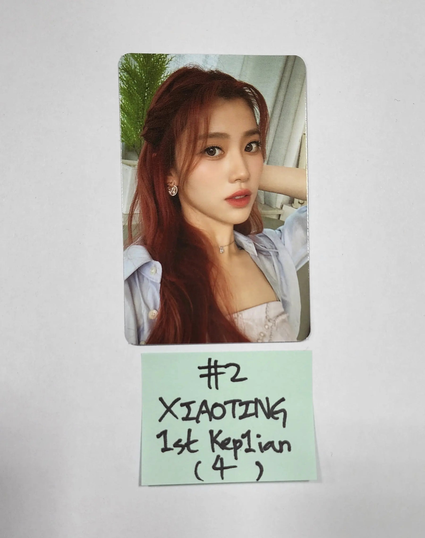 Kep1er - Official Fanclub 1st Keplian Photocard - HALLYUSUPERSTORE