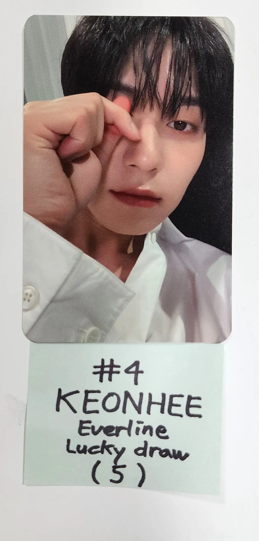 Oneus "MALUS" - Everline Lucky Draw Event Photocard - HALLYUSUPERSTORE