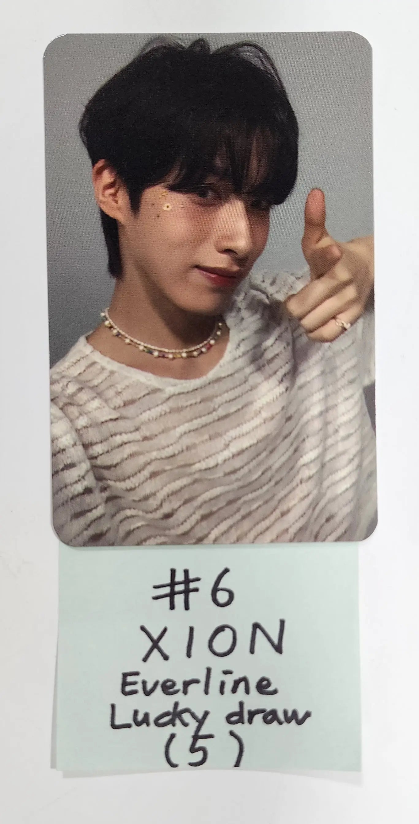 Oneus "MALUS" - Everline Lucky Draw Event Photocard - HALLYUSUPERSTORE