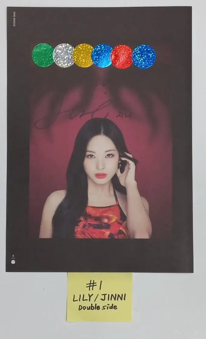 NMIXX "ENTWURF" - A Cut Page From Fansign Event Album – HALLYUSUPERSTORE