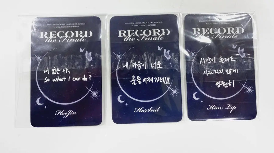 LOONA "LOONATHEWORLD" IN SEOUL Photobook - Official Photocard [Random – HALLYUSUPERSTORE